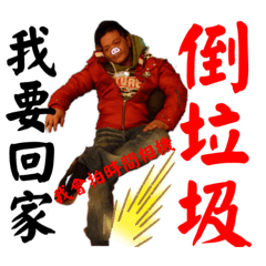 Sha Sha_20230616104245 – LINE stickers | LINE STORE