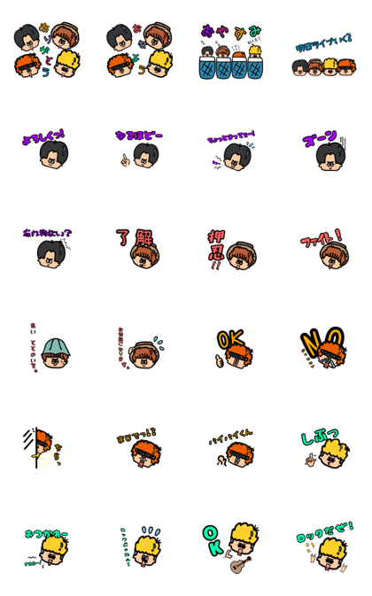 【スタンプ無料GET!】 ハンドリスタンプ by ハンチ画伯｜ Stampick! （スタンピック）