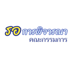 Line mark_20230616215756 – LINE stickers | LINE STORE