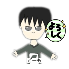 Akkiy_20230616212059 – LINE stickers | LINE STORE