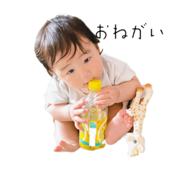 HND_20230618213030 - LINE スタンプ | LINE STORE