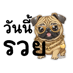 name chi chi ka – LINE stickers | LINE STORE