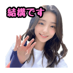 AI画像らしさ残る美女画像で日常スタンプ - LINE スタンプ | LINE STORE
