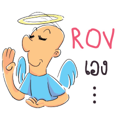 ROV i John e - LINE スタンプ | LINE STORE