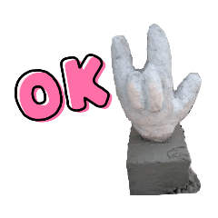 inhee_20230621103617 – LINE stickers | LINE STORE