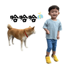 Yu_20230621161912 – LINE stickers | LINE STORE