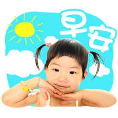 Sandy Lee_20230622153020 – LINE stickers | LINE STORE