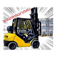 Jittima_20230622200709 – LINE stickers | LINE STORE