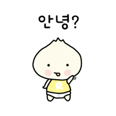 Rangdoo's daily life - LINE スタンプ | LINE STORE