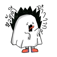 non-existing thing - LINE スタンプ | LINE STORE