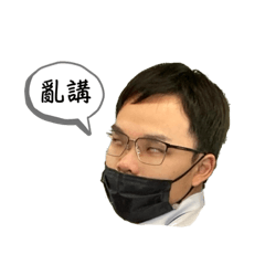 50 quotes – LINE stickers | LINE STORE