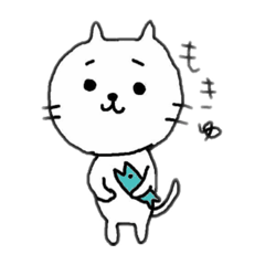 mikun_20230627224654 - Stiker LINE | LINE STORE