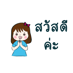 Aorjung_20230629220422 - LINE スタンプ | LINE STORE