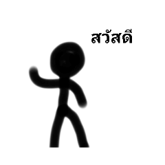 crap man 4 - Stiker LINE | LINE STORE