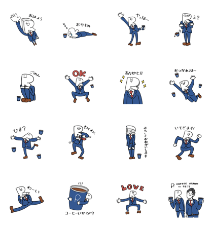 【スタンプ無料GET!】 Rくんの日常｜ Stampick! （スタンピック）