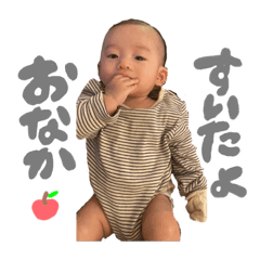 Mana_20230705085612 – LINE stickers | LINE STORE