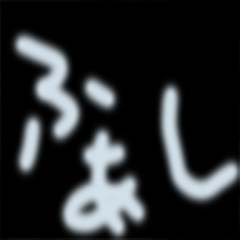 Fashi off-party stamp-1 - LINE スタンプ | LINE STORE