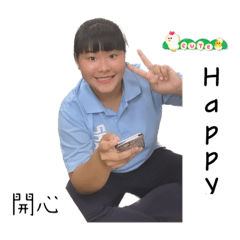 Qwwwert – LINE貼圖 | LINE STORE