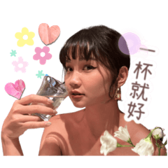 Helen Daily Life | Yabe-LINE貼圖代購 | 台灣No.1，最便宜高效率的代購網