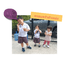 surisa_ – LINE stickers | LINE STORE