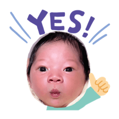 Nong Sun V.1 – LINE stickers | LINE STORE