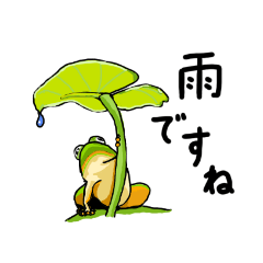 Little Friends-Frogs – LINE stickers | LINE STORE