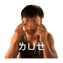 JNNNNN_20230712132330 - LINE スタンプ | LINE STORE