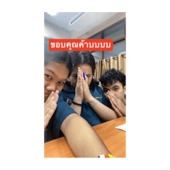 Gus_20230713044127 – LINE stickers | LINE STORE