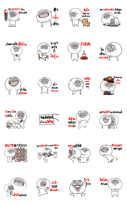 Line Sticker Moon Work