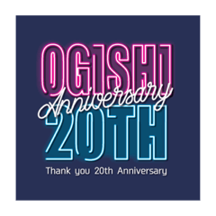 OGISHI 20th ANNIVERSARY – LINE stickers | LINE STORE
