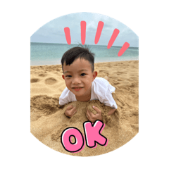 Hongda_20230718101019 – LINE stickers | LINE STORE