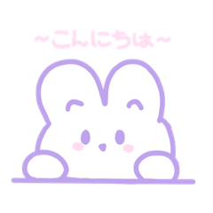 Rini chan V.2 – LINE貼圖 | LINE STORE