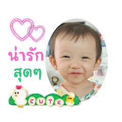 Our Little Bell 8-16m – LINE stickers | LINE STORE