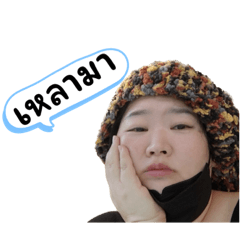 Barley_20230720152331 – LINE stickers | LINE STORE