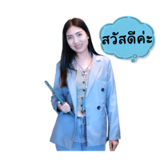 SomiZ_20230720164602 - Stiker LINE | LINE STORE