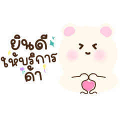 Patta_20230720224406 – LINE stickers | LINE STORE