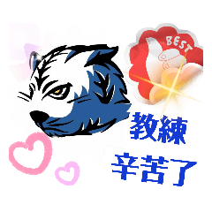 Zhang Yajuan_20230723012107 – LINE stickers | LINE STORE