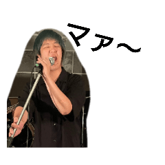 【スタンプ無料GET!】 よせがに24期漢｜ Stampick! （スタンピック）