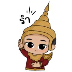 CHATRA & KHEM : Special ver. – สติกเกอร์ LINE | LINE STORE