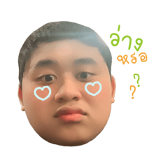 Puri's chom Puan | Yabe-LINE貼圖代購 | 台灣No.1，最便宜高效率的代購網