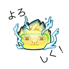 Runaway Yamada – LINE stickers | LINE STORE