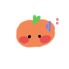 Li Peiling_20230728175758 - Stiker LINE | LINE STORE