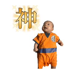 Arashi_20230728213150 – LINE貼圖 | LINE STORE