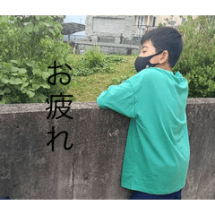 れんちゃんの日常3 - LINE スタンプ | LINE STORE