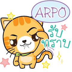 ARPO Sesa Pussycat. e - LINE スタンプ | LINE STORE