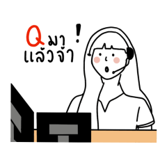 Call center&work – LINE stickers | LINE STORE