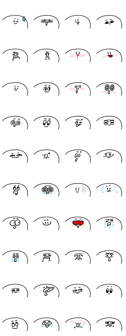 【スタンプ無料GET!】 B_F_NW!｜ Stampick! （スタンピック）