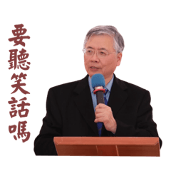 Sweetlin_20230802133413 – LINE stickers | LINE STORE