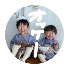 OKRN_20230804200836 – LINE stickers | LINE STORE