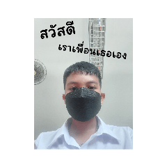 Ohmmy_20230805205412 – LINE stickers | LINE STORE